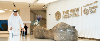 Medical Insurances | AlKoot